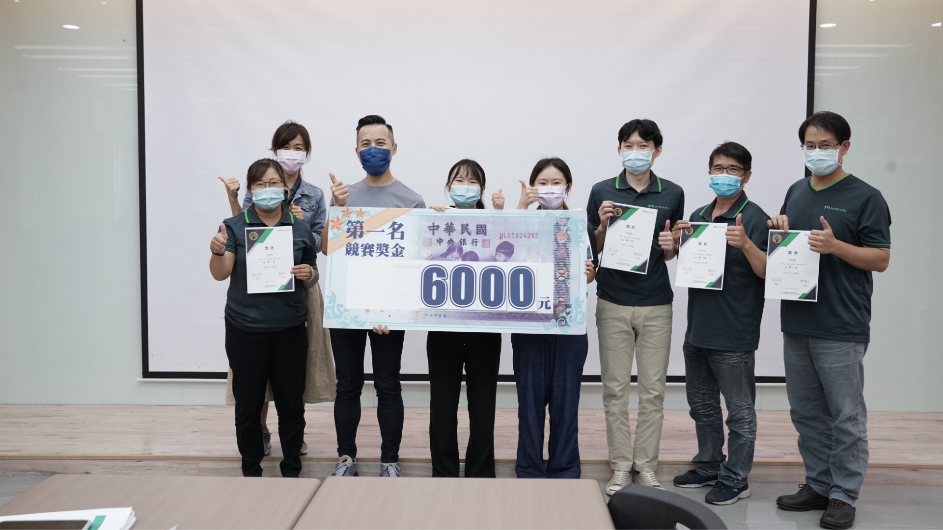 Training and Development | Machan - Metal Sheet Product OEM ...